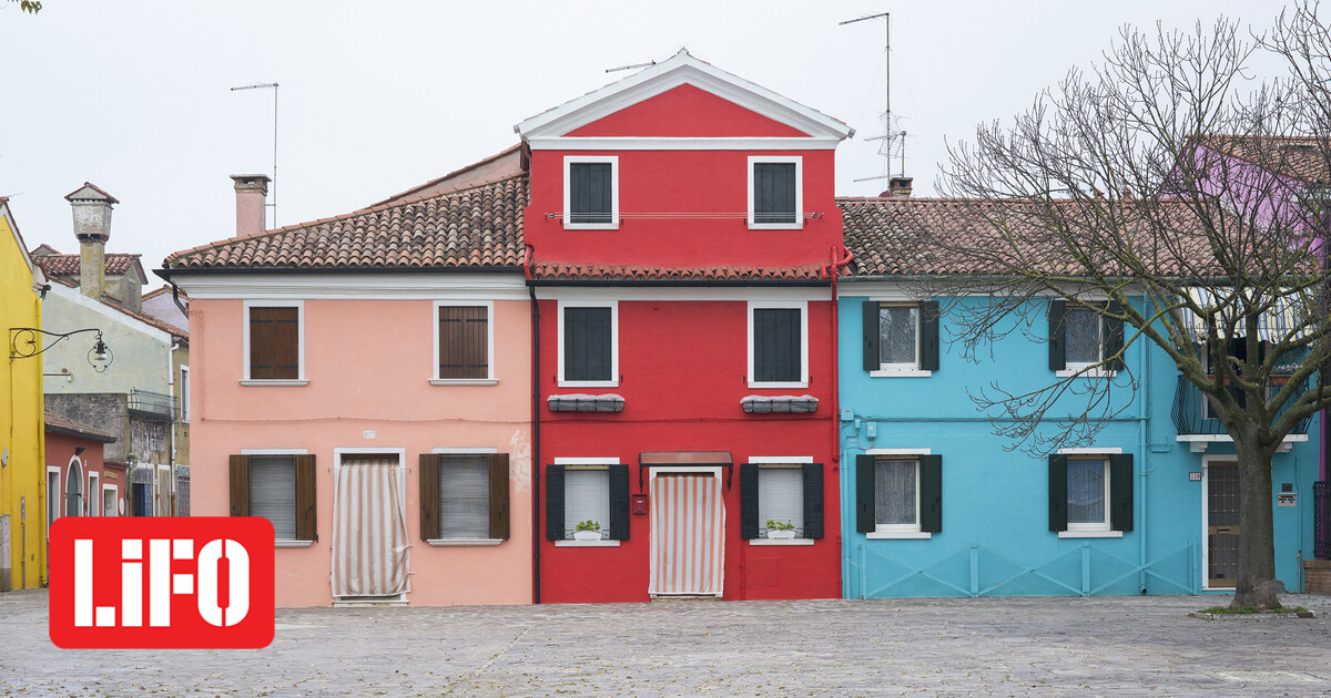 Burano (Βενετία) | LiFO